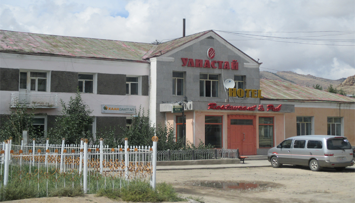 Завхан - Улиастай (Uliastai hotel) :: www.touristinfocenter.mn