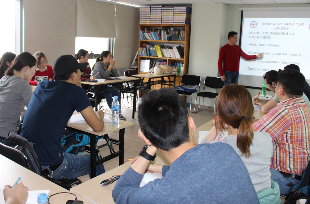 Tourist Information Center :: www.touristinfocenter.mn