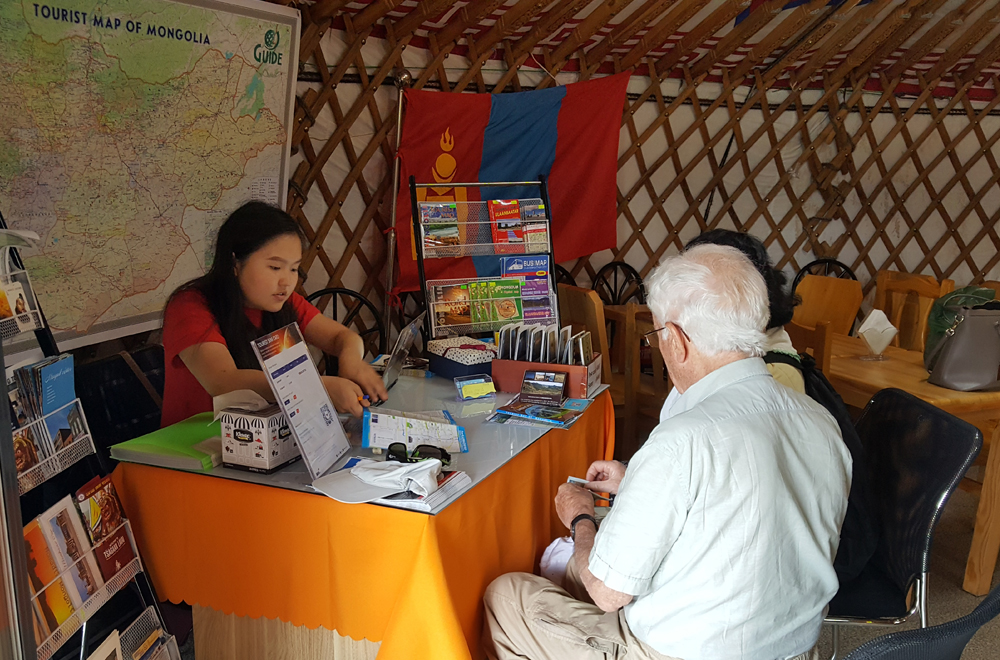 Tourist Information Center :: www.touristinfocenter.mn