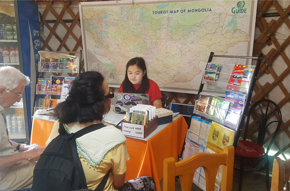 Tourist Information Center :: www.touristinfocenter.mn