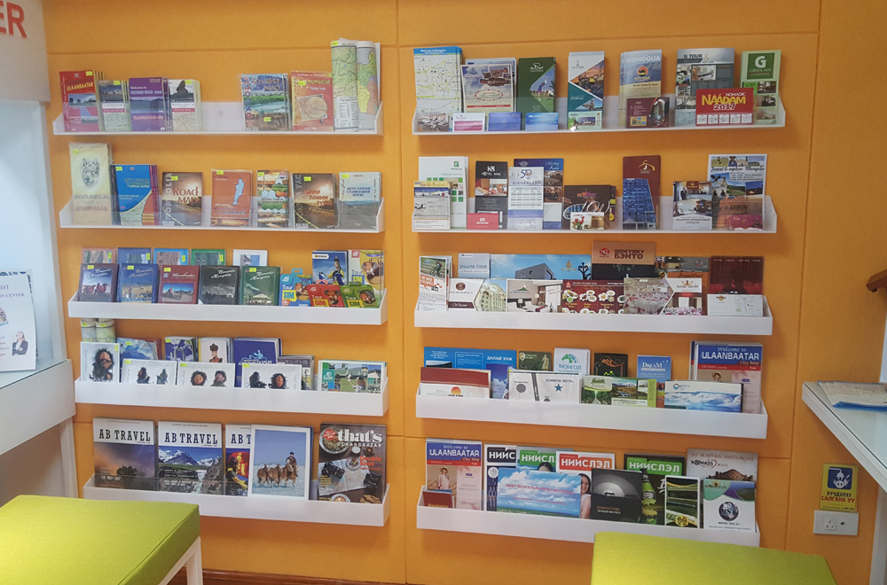 Tourist Information Center :: www.touristinfocenter.mn